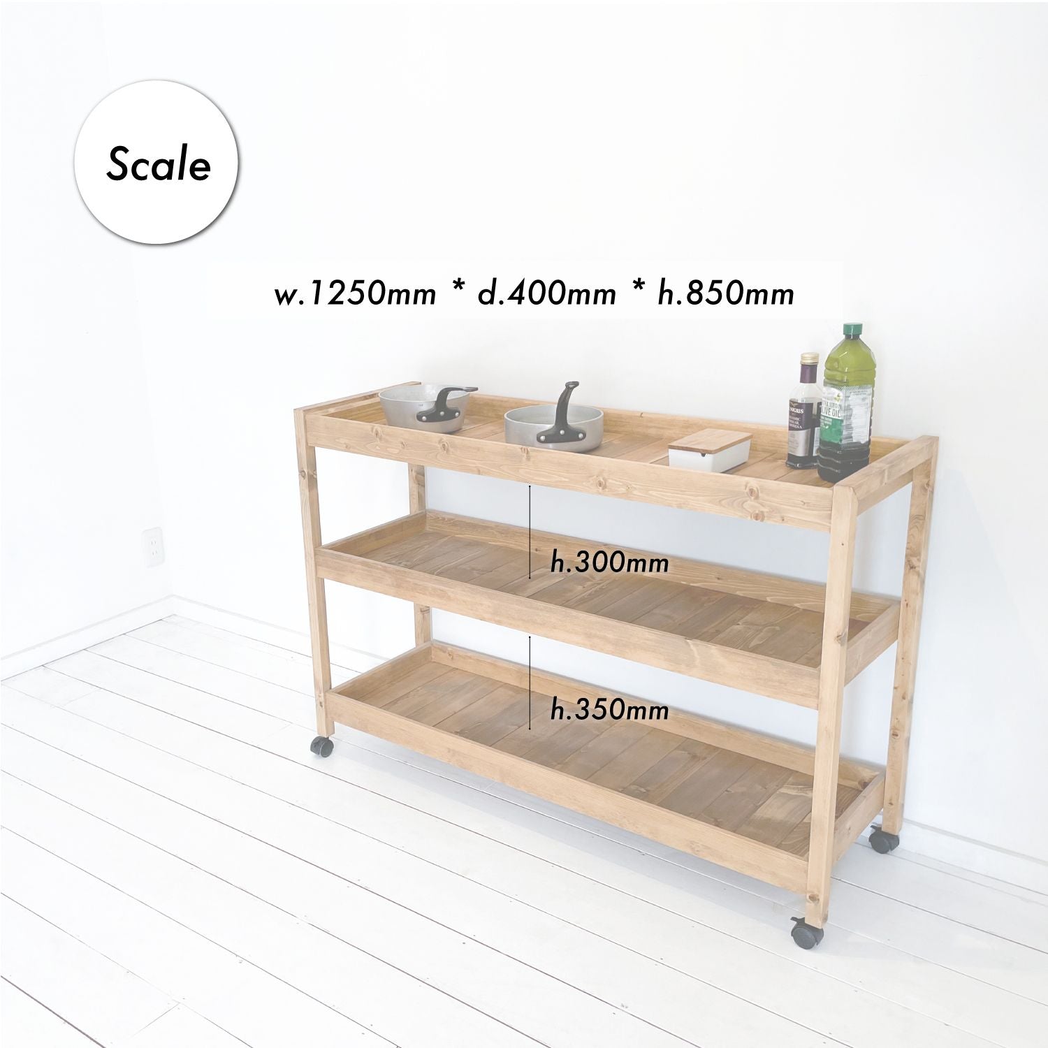 キッチンワゴン キッチンラック 食器棚 天然無垢材 幅125cm 無垢ハンドメイド カスタマイズ&サイズオーダー – NEALD